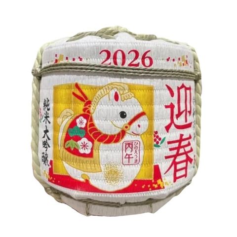 Rượu sake bình cói hình con ngựa Nhật 1800ml, phiên bản sản xuất riêng ...