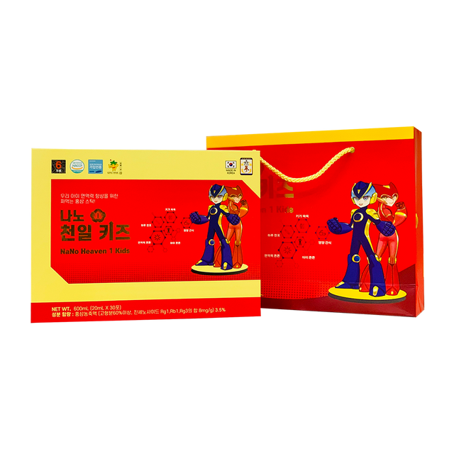 Tinh chất thiên sâm Nano Heaven 1 Kids
