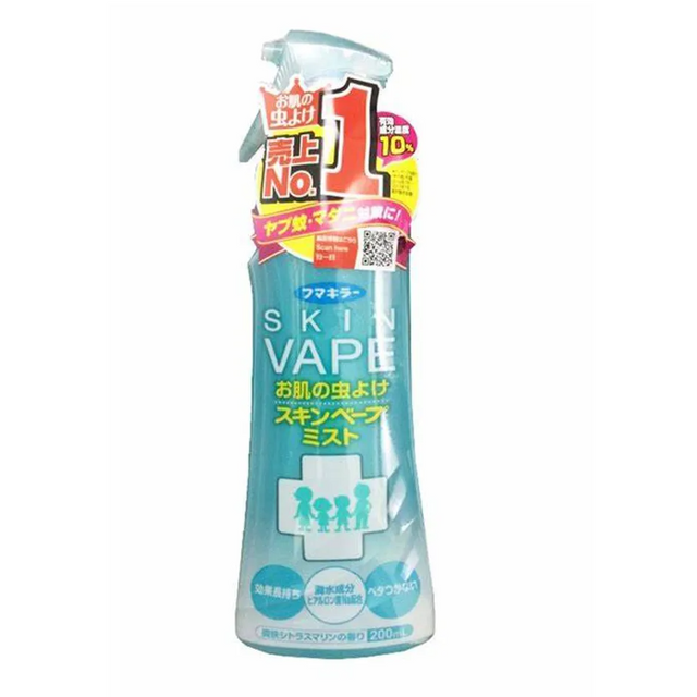 Xịt Chống Muỗi Skin Vape Hello Kitty Nhật Bản - An Toàn Cho Da Nhạy Cảm ...