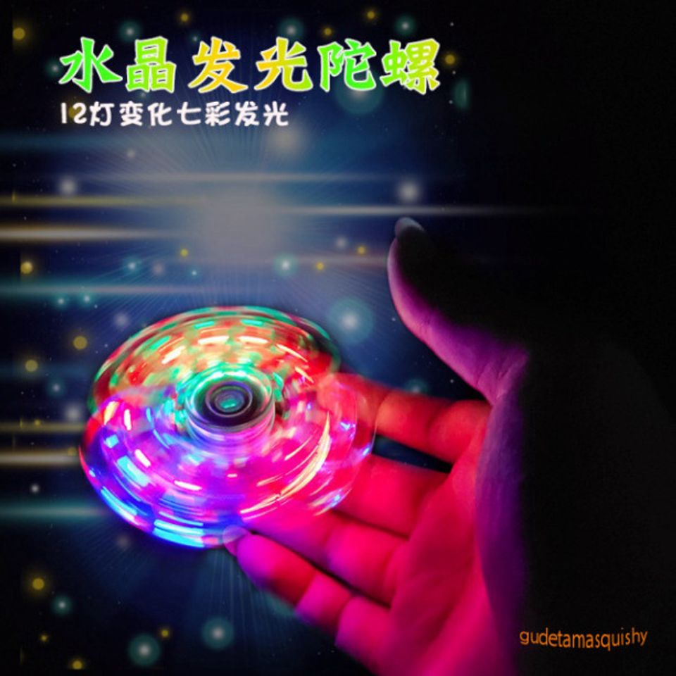 Đồ Chơi Con Quay Phát Sáng 3 Cánh Fidget Spinner LED 7 Màu - Giảm ...