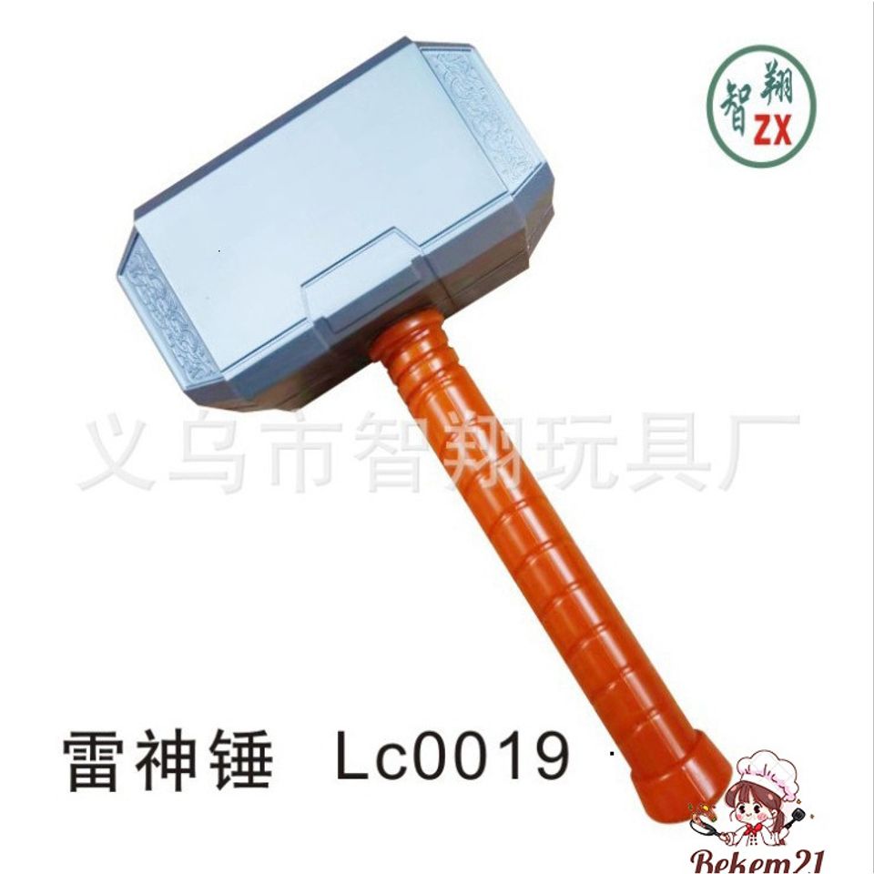 Mô Hình Nhân Vật Siêu Anh Hùng Marvel Thor 4 Set đồ hoá trang siêu anh ...