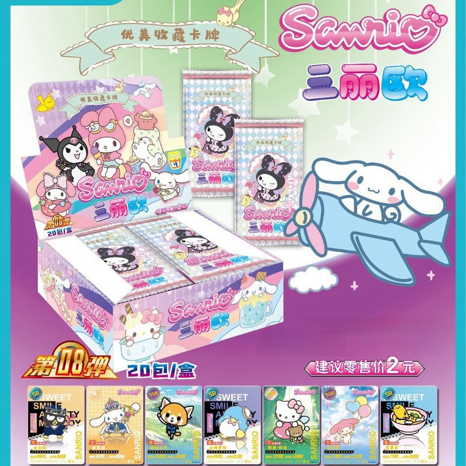 Bộ Bài Tây SANRIO PASTEL 160 Lá - Thẻ Bài Cute Hello Kitty, Kuromi ...