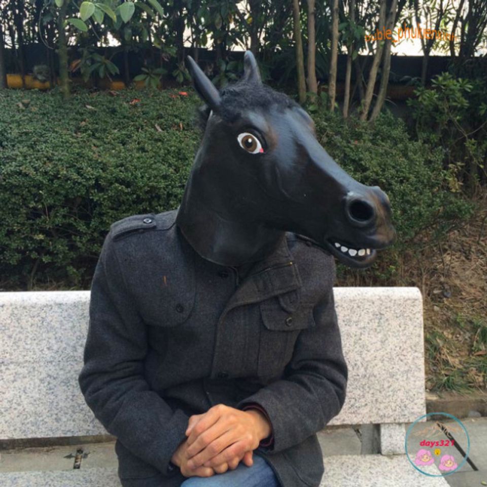 Mặt Nạ Đầu Ngựa Đen Latex - Phụ Kiện Cosplay, Halloween, Lễ Hội, Video ...