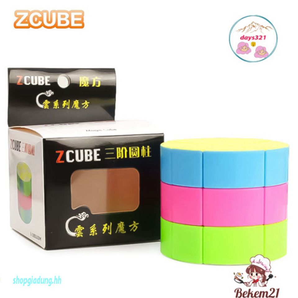 Rubik Cylinder Cube Biến Thể 3x3 QiYi - Đồ Chơi Trí Tuệ Hình Tròn An ...