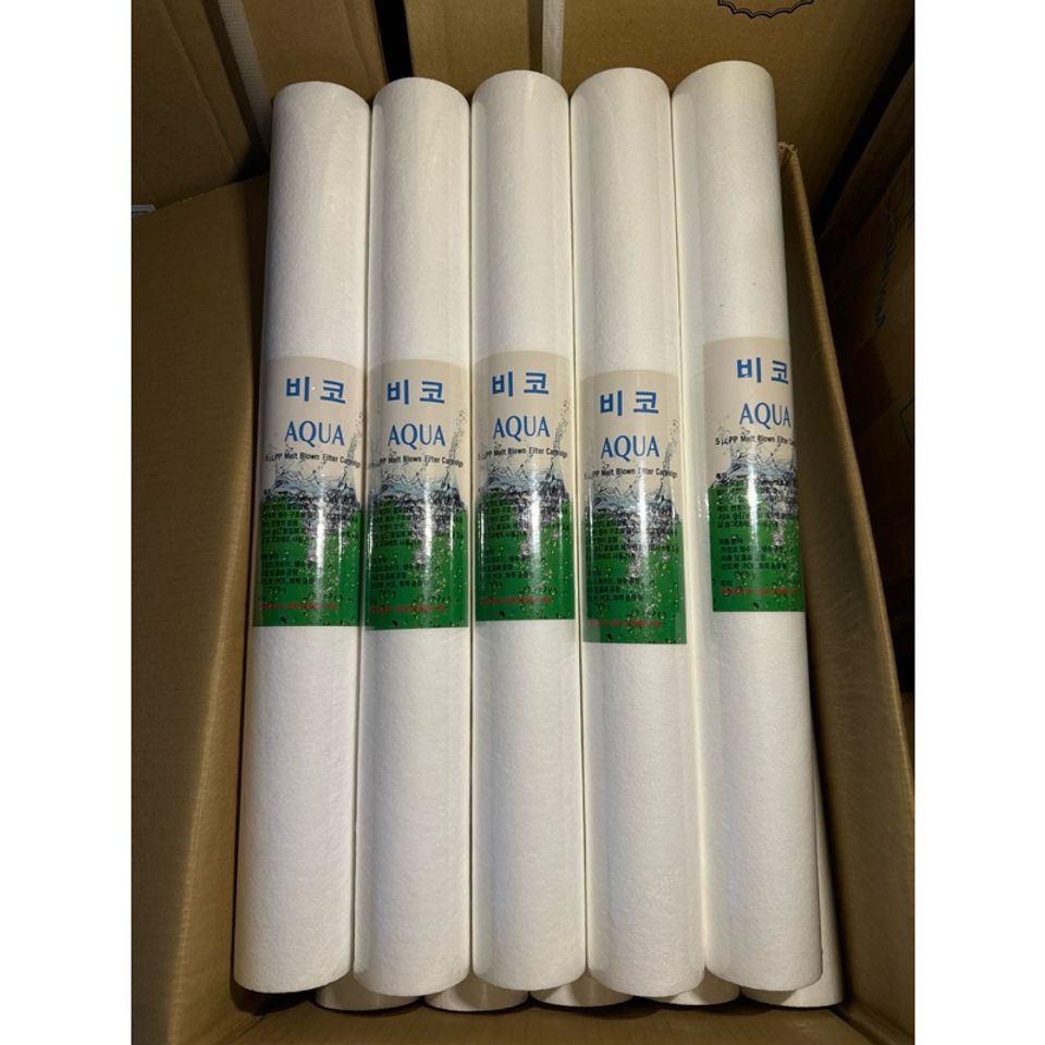 Combo 10 Lõi lọc PP Aqua 20 inch nhập khẩu Hàn Quốc (1-5micro)