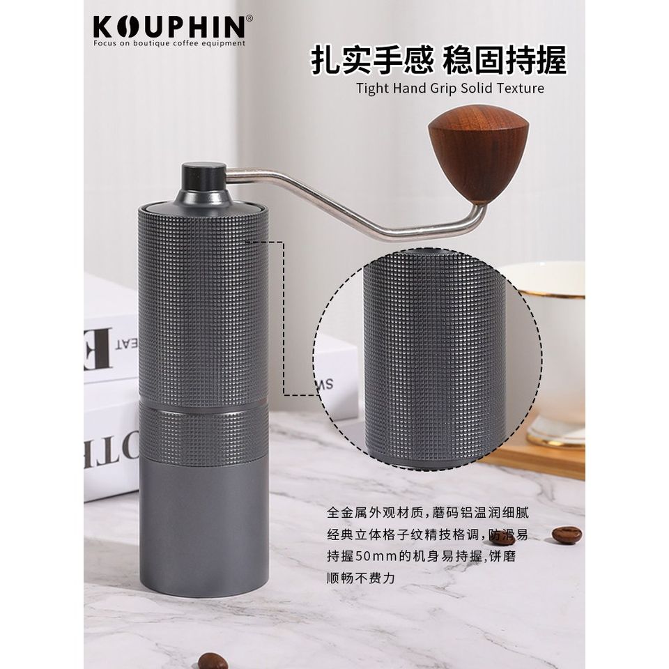 Máy Xay Cà Phê Cầm Tay KOUPHIN – Cối Xay Cà Phê Mini Gia Đình, Xay Hạt ...