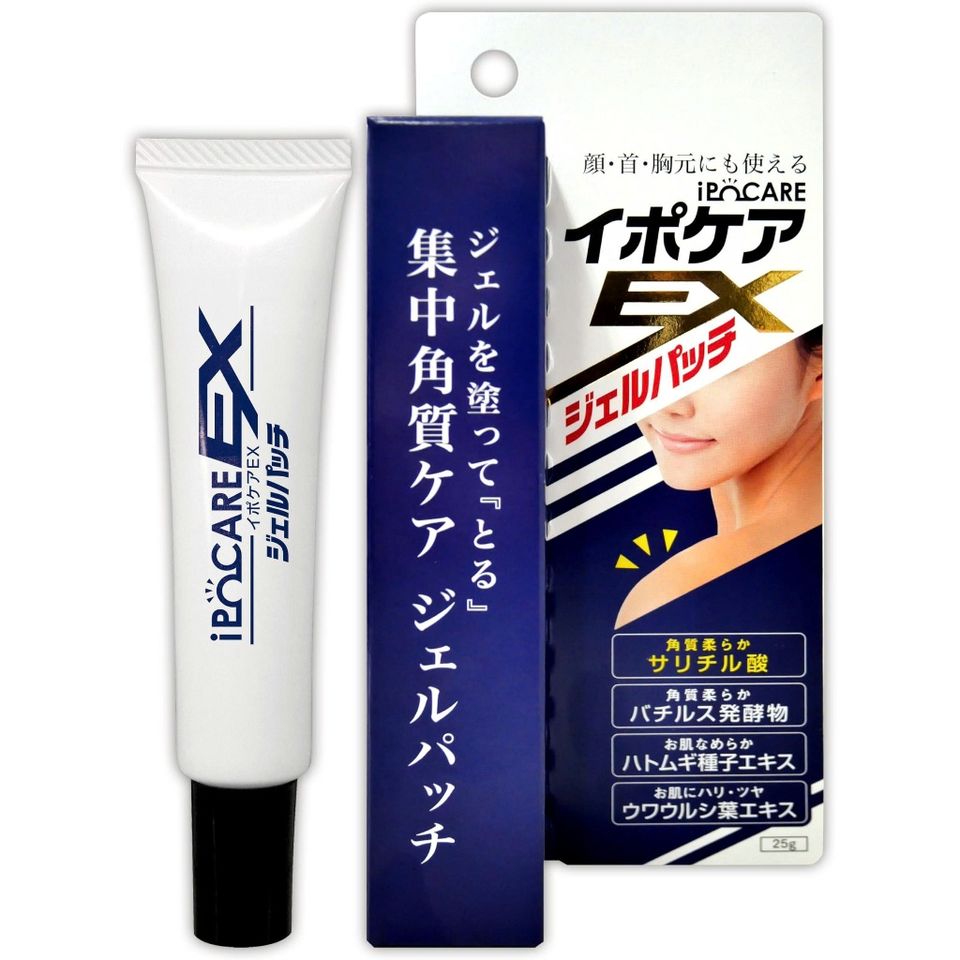 Gel bôi chăm sóc da Ipocare EX Gel 25g - Hỗ trợ làm mềm mụn cóc, mụn ...