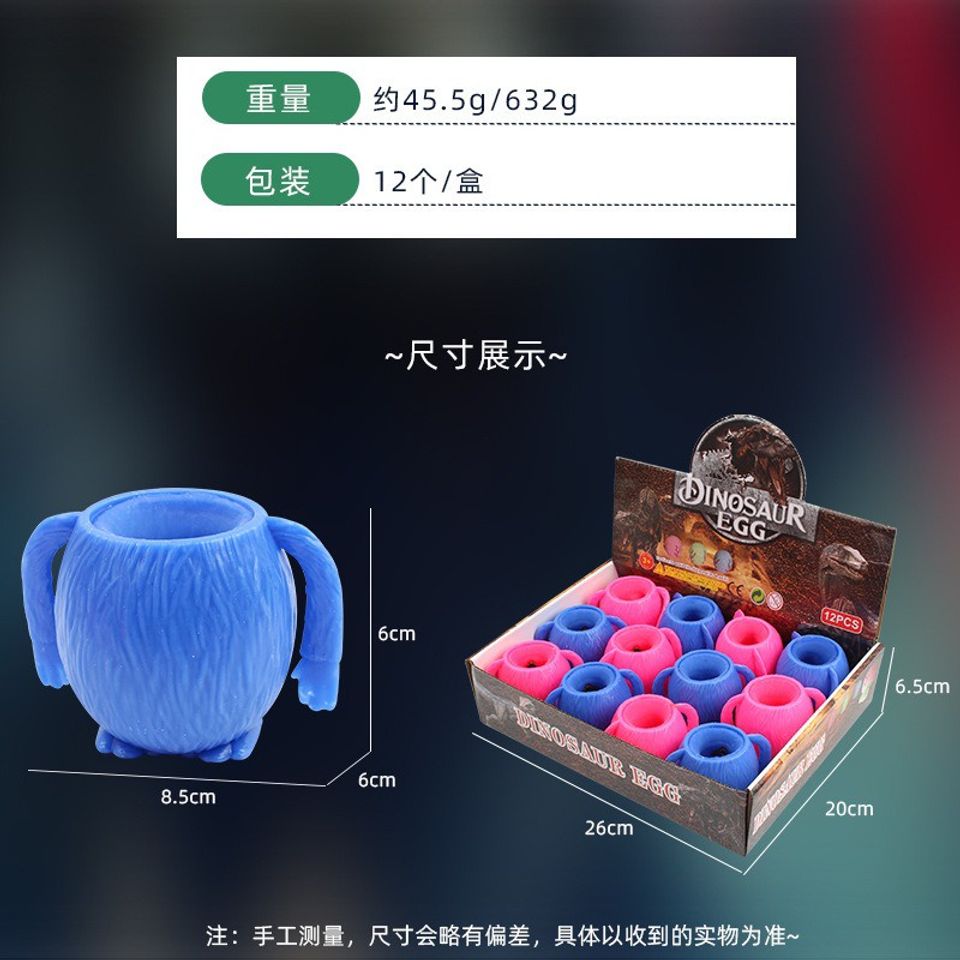 HUGGY TRỐN TRONG CỐC - Đồ Chơi Squishy Mochi Bóp Tay Dễ Thương, Giảm ...